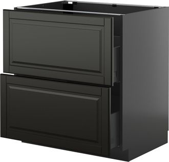 IKEA METOD / KNIVSHULT Uschr 2 Fr/2 haho Sch