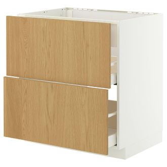 IKEA METOD / MAXIMERA Unterschr.f Kochf./int.Dunstabz/Sch