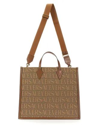 Versace Allover Logo Print Shopper Bag - Multicolor