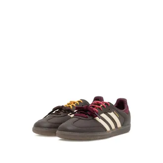 adidas Sneaker - Brown