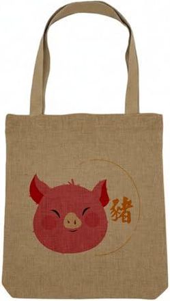 Fabulous Sac Shopping Tote Bag Aspect Lin - Cochon Illustration Zodiaque Chinois Dessin Illustration Horoscope Animal - Sac de Courses Toile Epaisse 360g Beige