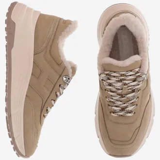 Hogan Sneaker - Beige