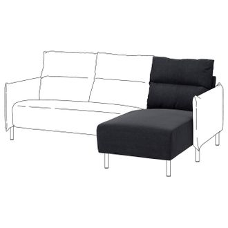 IKEA MANNARP Bezug f&uuml;r R&eacute;camiere