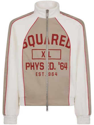 Dsquared2 veste de sport zipp&eacute;e &agrave; logo imprim&eacute; - Blanc