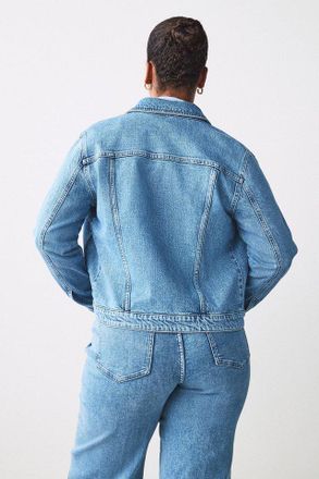 Next Jeansjacke Jeansjacke f&uuml;r gr&ouml;&szlig;ere Oberweiten - Petite (1-St)