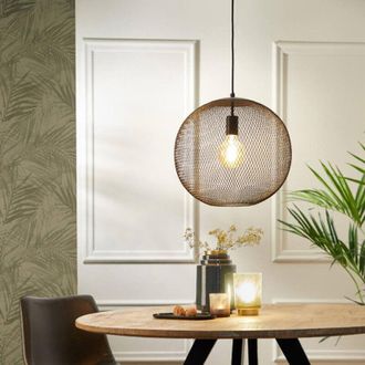 Millumine Millumine - Suspension ronde grillage noir mat s Reilley