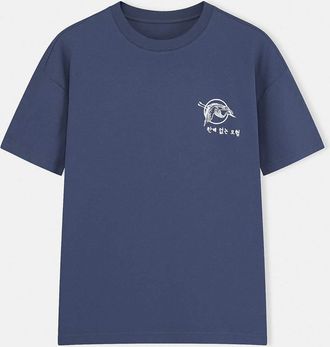 Trendyol MAN Herren Dunkelblau Slogan Kurz Oversize T-Shirts