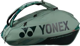 Yonex pro Racquet Bag 10 pcs Schl&auml;gertasche Gr&uuml;n - Orange
