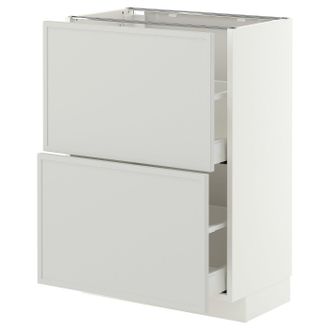 IKEA METOD / MAXIMERA Unterschrank mit 2 Schubladen