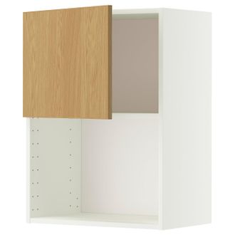 IKEA METOD Wandschrank f&uuml;r Mikrowellenherd
