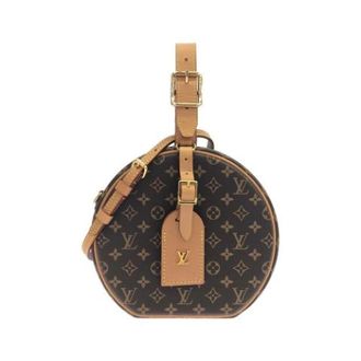 Louis Vuitton Pre-owned Canvas Handbag - - Pre-owned - Damen - Braun - ONE SIZE