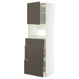 IKEA METOD / MAXIMERA Hochschrank f&uuml;r Einbauger&auml;te