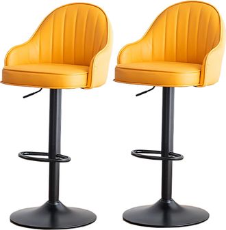 Generic Barhocker-Set, 2er-Set, drehbar, h&ouml;henverstellbar, f&uuml;r K&uuml;che, Esszimmer und Bar/63-84 cm