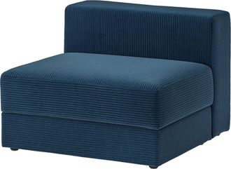 IKEA J&Auml;TTEBO 1,5er-Sitzelement mit Aufbewahrung