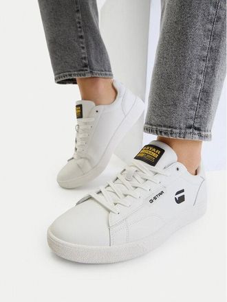 G-Star Raw Sneakers CEO-JASPER-01 Wei&szlig;