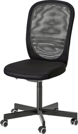 IKEA FLINTAN Drehstuhl