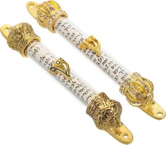 Valiclud 2stücke Metall-mezuza Für Tür Mit Schriftrolle Jüdische Heimdekoration Traditionelles Design Goldfarben Inklusive Segensrolle Als Einzugsgeschenk