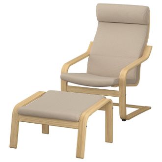 IKEA PO&Auml;NG Sessel und Hocker