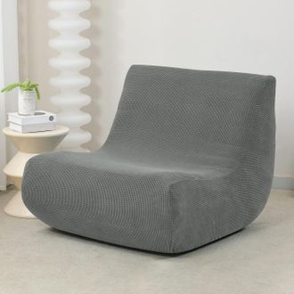 Generic Elastische Sofah&uuml;lle F&uuml;r 1-Sitzer Ohne Armlehnen, rutschfeste Sitzauflage F&uuml;r Kaminstuhl, Bequeme M&ouml;belabdeckung, Waschbar F&uuml;r Wohnzimmer, B&uuml;ro, Hotel