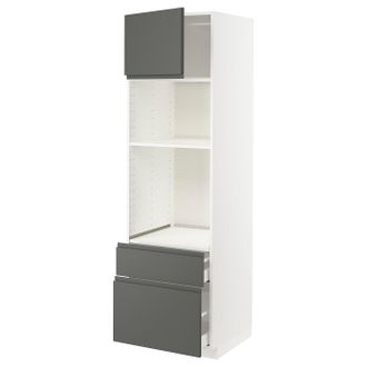 IKEA METOD / MAXIMERA Hochschrank f&uuml;r Einbauger&auml;te