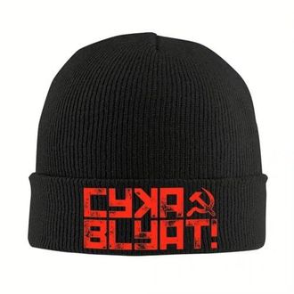 Generic Casquettes de Baseball pour Hommes Hommes, Cyka Blyat Chapeaux tricot&eacute;s dr&ocirc;les Tuques dext&eacute;rieur Ch&ecirc;te Y2K pour Hommes Cascapettes pour Femmes