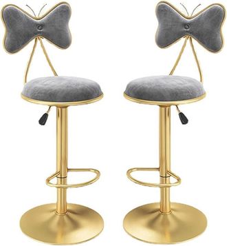 Generic Drehbare Barhocker, h&ouml;henverstellbare Tresenhocker, Esszimmerst&uuml;hle, Samt-Barst&uuml;hle mit geschwungener R&uuml;ckenlehne, K&uuml;cheninsel, Kneipe