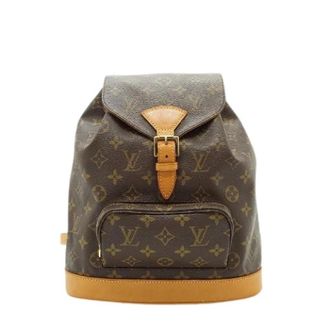 Louis Vuitton Pre-owned Monogram Montsouris MM Rucksack - - Pre-owned - Damen - Braun - ONE SIZE