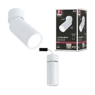 Paulmann 93087 plafonnier LED en saillie Turnal 470lm gradable 3 niveaux rond incl. 1x6W grad. plafonnier Blanc dépoli métal 2700K Coin