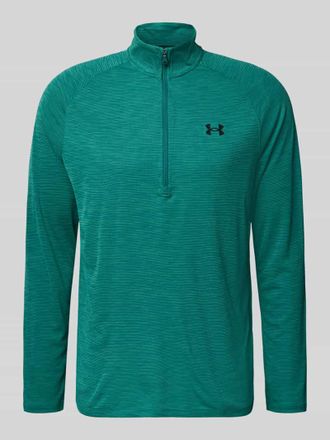 Under Armour Sweatshirt mit kurzem Rei&szlig;verschluss und Logo-Print