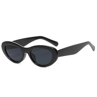 Generic Lunettes De Soleil Dext&eacute;rieur &Agrave; Petite Monture For Femmes Et Hommes, For La Conduite Le Sport(Black)