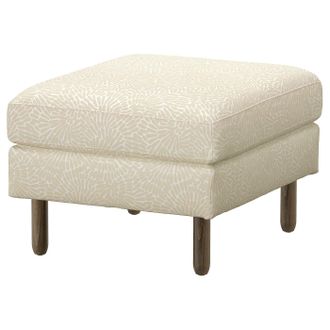 IKEA SALTSJ&Ouml;BADEN Hocker