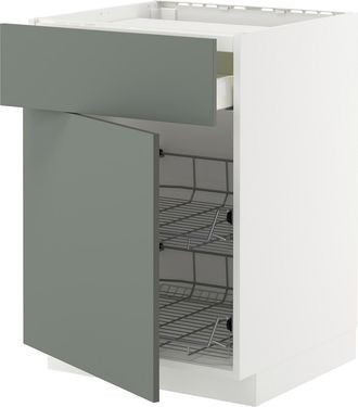 IKEA METOD / MAXIMERA Unterschr.f Kochf/Schubl./2Drkörbe