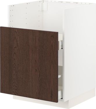 IKEA METOD / MAXIMERA Unterschr f BREDSJ&Ouml;N Sp&uuml;/1 Fr/2 Sch