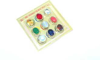 Generic Navgraha Yantra Plate/Navratna Golden Plated Yantra/Pooja Item/9 Planet Yantra/Good Luck and Prosperity