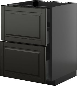 IKEA METOD / KNIVSHULT Unterschr.f Kochf./int.Dunstabz/Sch