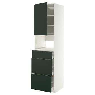 IKEA METOD / MAXIMERA Hochschrank f&uuml;r Einbauger&auml;te