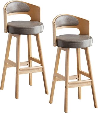 Generic K&uuml;chenbarhocker in Tresenh&ouml;he, gepolstert mit Kunstleder, R&uuml;ckenlehne, Holzbeinen und Fu&szlig;st&uuml;tze, 66/76 cm