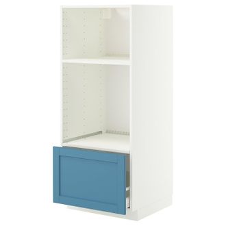 IKEA METOD / MAXIMERA Hochschrank f&uuml;r Einbauger&auml;te