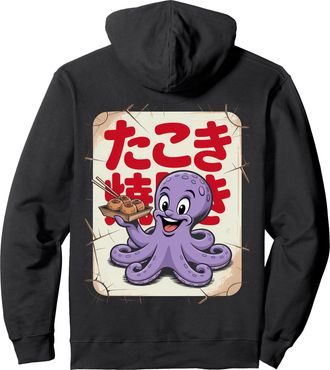Shinkai Oktopus Takoyaki Japanisches Kanji Retro Pullover Hoodie