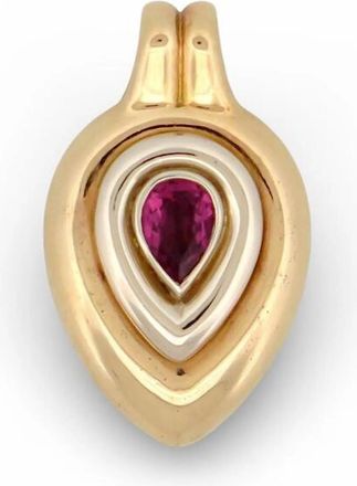 Poiray Halskette - VINTAGE POIRAY PENDANT AUS 18K GELBGOLD 11GR MIT R - Gr. unisize - in Gold - f&uuml;r Damen