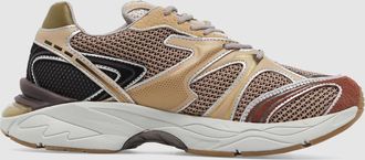 Etonic Baskets Kendari Chocolate