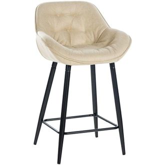 Clp Tabouret de bar haute pratique avec dos et accoudoirs en diff&eacute;rentes couleurs tissus colore : Cr&egrave;me