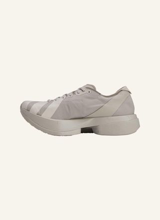 Yohji Yamamoto Y-3 Adios Pro 4 Schuh braun