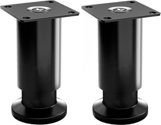 Generic 2er-Pack Schwarze Stuhlbeine, 6-31 cm verstellbare Tischbeine, M&ouml;belf&uuml;&szlig;e, Sofatischbeine aus Edelstahl(15-16cm)