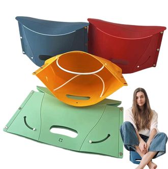 Generico Tragbarer Klapphocker, Campinghocker, tragbar, 4 Stück, für Reisen, Camping, faltbar, Taschengröße, für den Innenbereich, wasserdichte Möbel für Treff