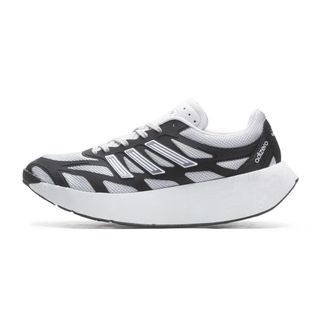 adidas Herren, Schuhe, Grau, 44 2/3 EUGröße