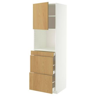 IKEA METOD / MAXIMERA HS f Kombimikro m T&uuml;r/3 Schub