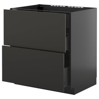 IKEA METOD / KNIVSHULT Unterschr.f Kochf./int.Dunstabz/Sch