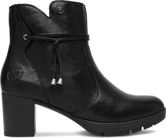Rieker Stiefeletten Rieker CEO-77667-00 Schwarz