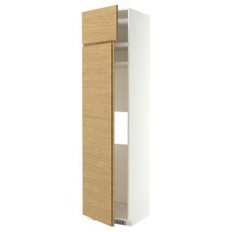 IKEA METOD HS f K&uuml;hl-/od Gefriersch m 2 T&uuml;ren